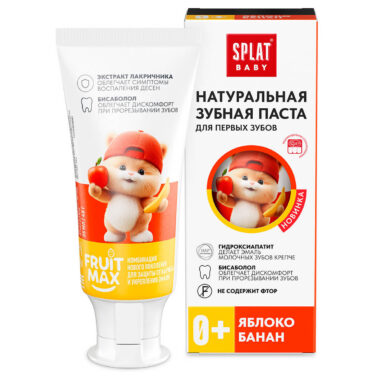 Каталог продуктов – Интернет-магазин Splat Global